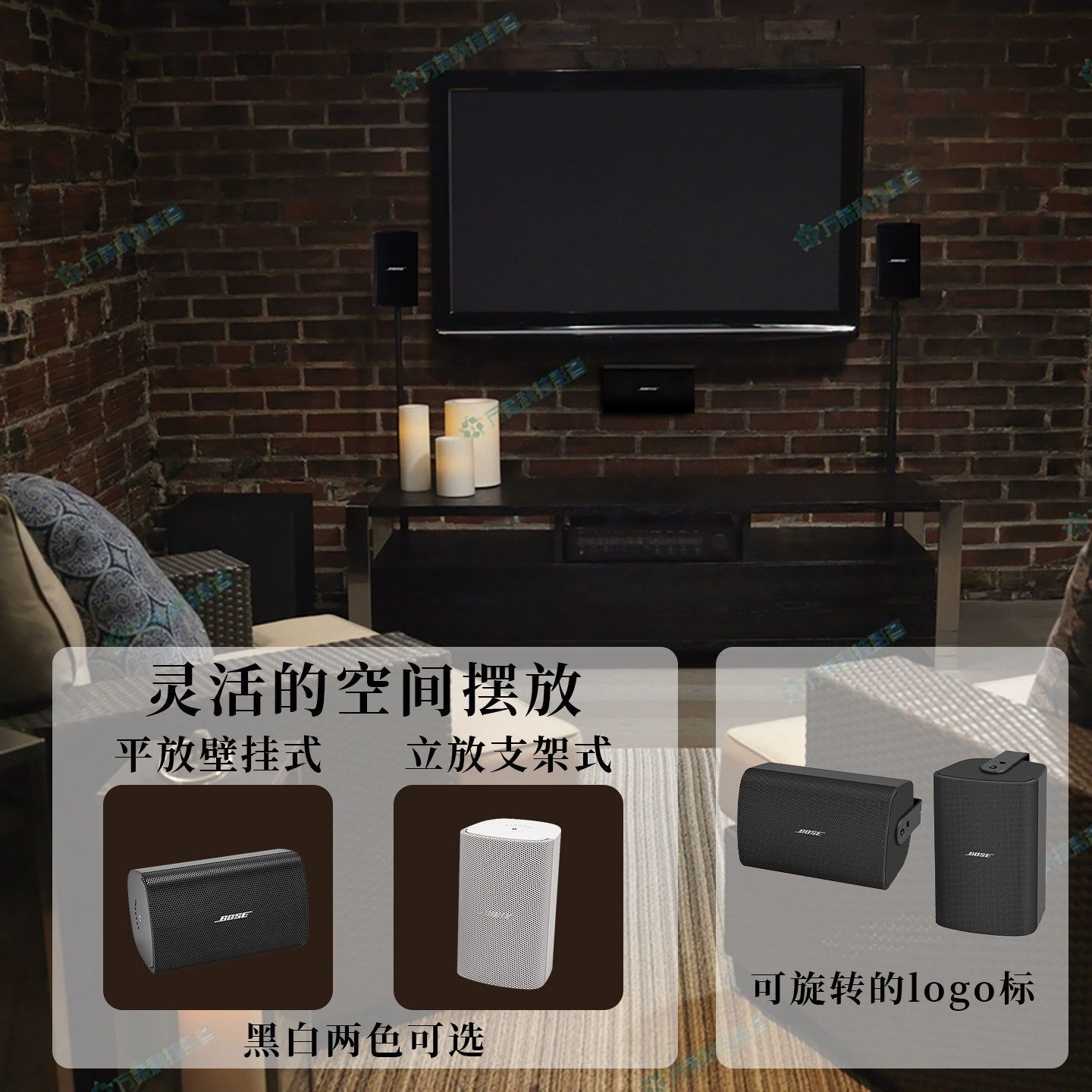 BOSE博士660/760客厅5.1家庭影院音响套装，沉浸式音效如何打造？-家庭影院-淘宝好物网