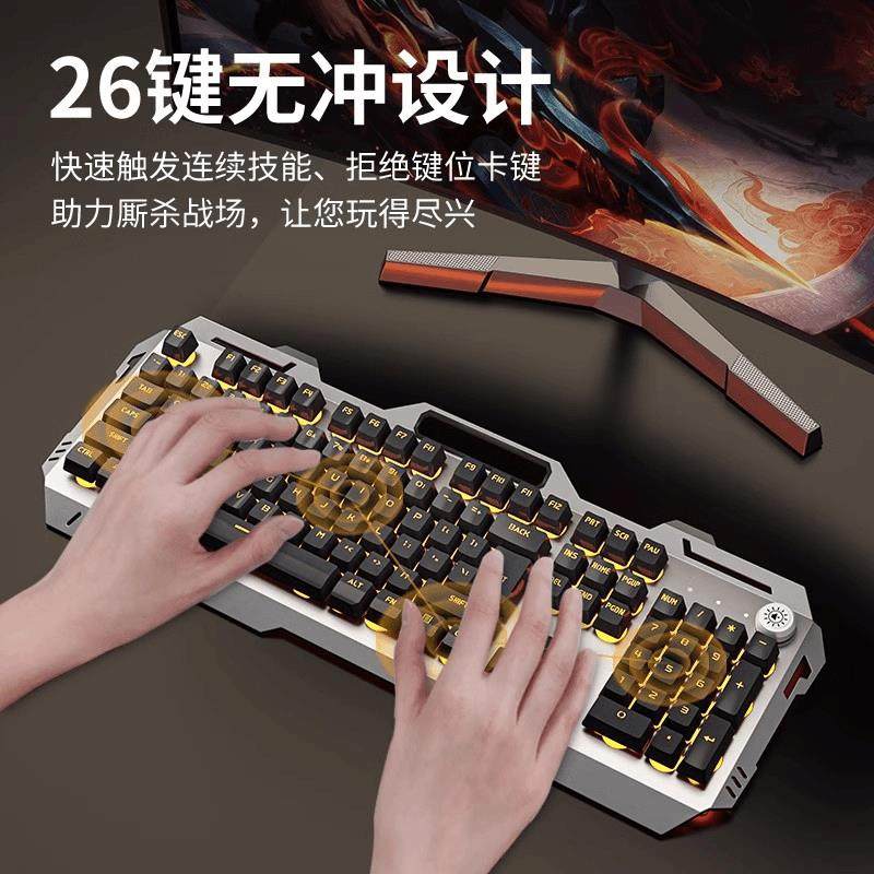 电竞玩家必看！有线GX810机械手感键鼠套装深度测评，打游戏真的无敌了吗？-键鼠套装-淘宝好物网