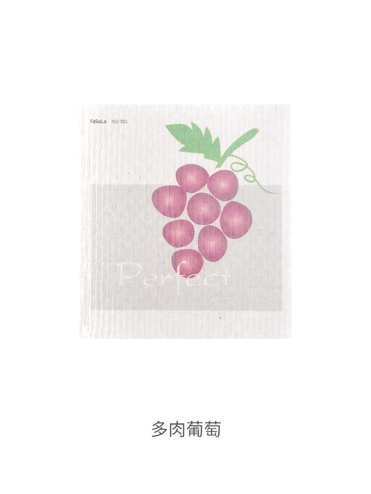 FaSoLa wood pulp cotton rag kitchen dishwashing cloth housekeeping ...