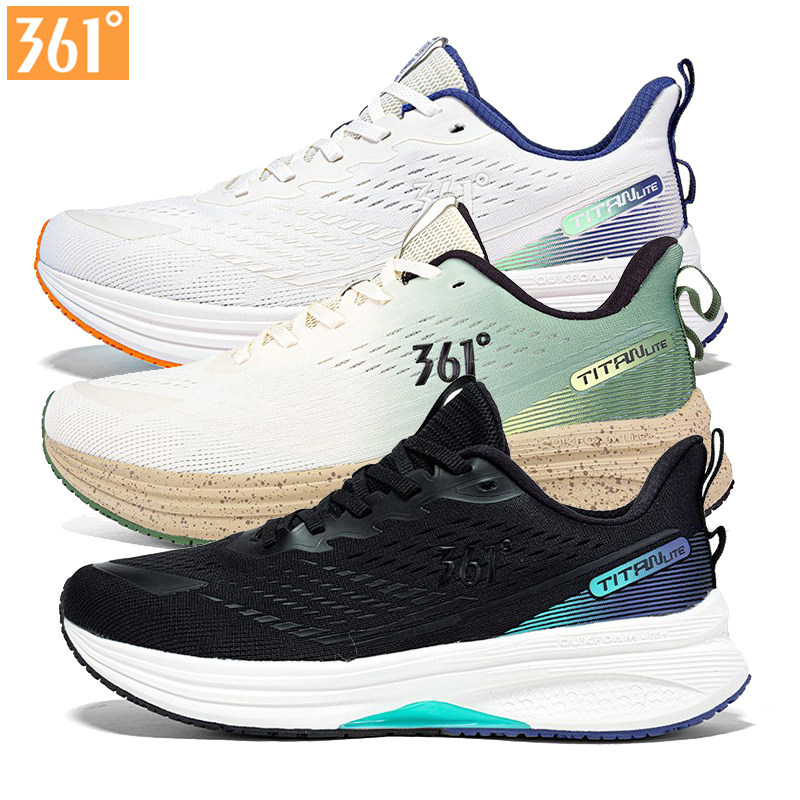 361 degrees running shoe review | 2025 autumn bestseller: new ...