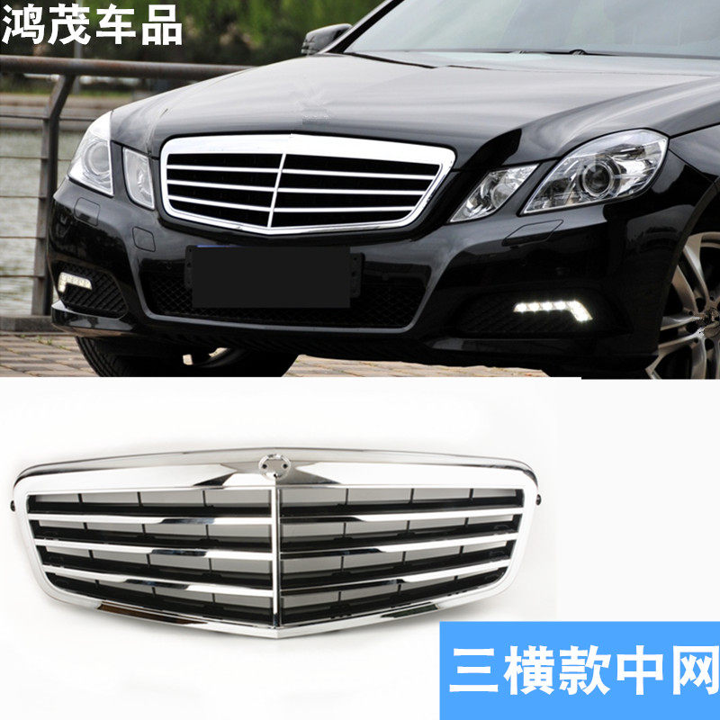 奔驰212E200前羊角升级指南，E260/E300/E350L车主必看🚗🔧-羊角球头-淘宝百科网