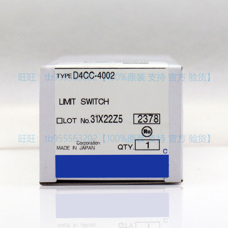 你以为买的是开关，其实买的是“安全感幻觉”——D4CC-4002如何操控工程师的焦虑_其它元器件_淘宝数码网
