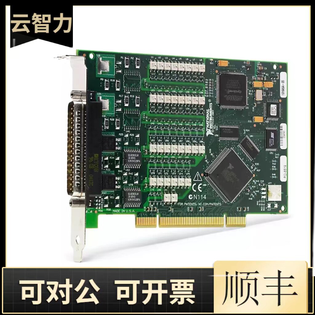 2025年必看！NI PCI-6515数据采集卡避坑指南+真实测评-图文信息-淘宝好物网