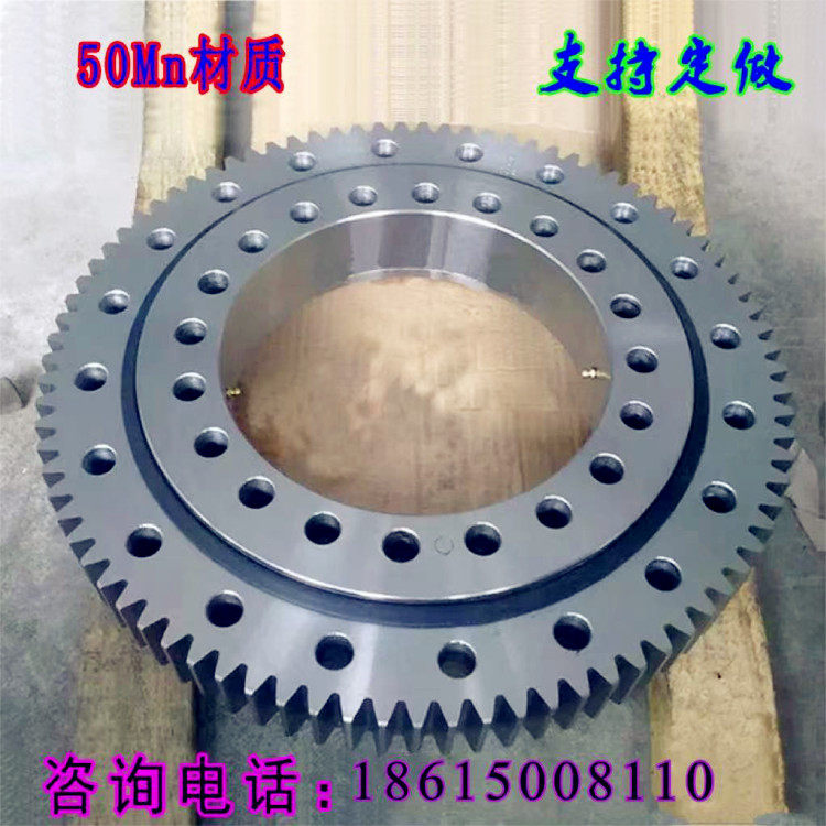 [USD 6.88] National standard outer tooth turnaround support rotating ...