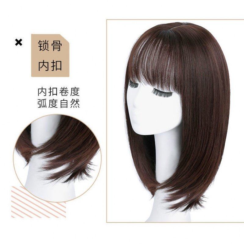 [USD 52.58] New wigs medium long hair full head set natural simulation ...