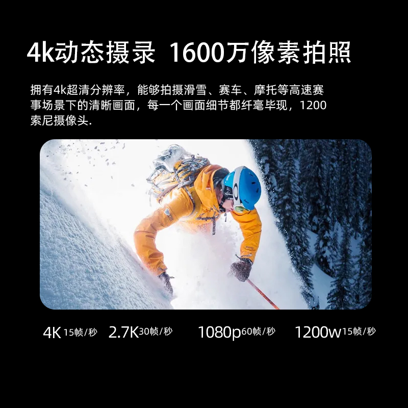 American Vivitar917 Action Camera Hd 4K Helmet Cycling Ccd Retro Digital Camera Ccd Camera-Taobao