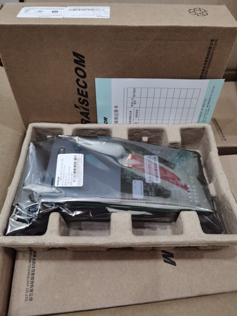 光电转换器瑞斯康达RC001-1AC：光纤收发器电源盒的全能助手🌟-光端机-淘宝百科网