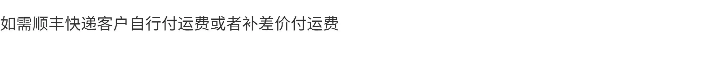 6L000011 6L000013 6L000018 6L000001皮尔磁PILZ安全门锁开关