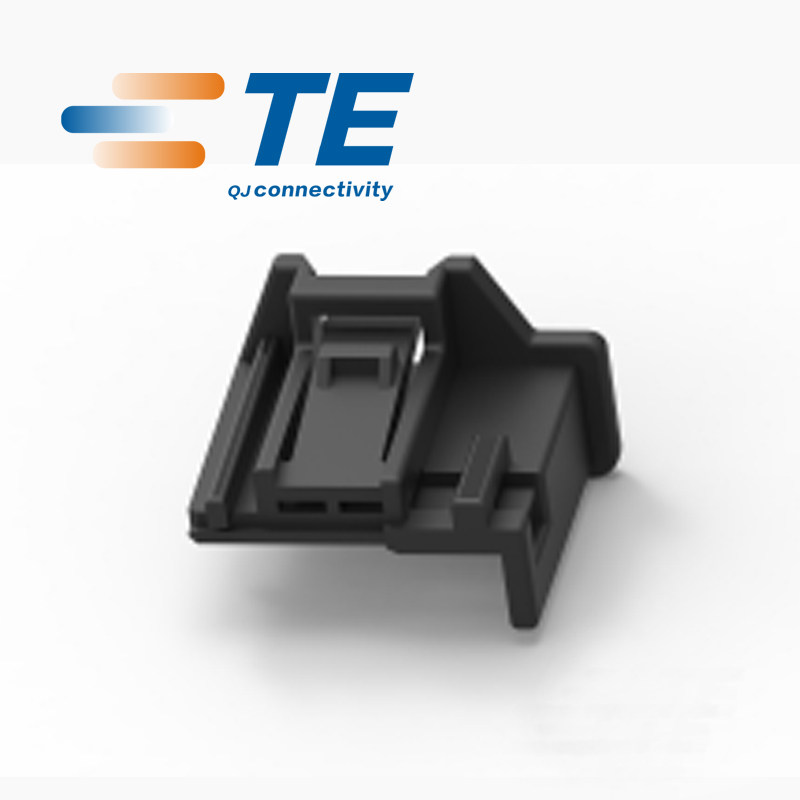 有货商城－让连接器所需即所得！