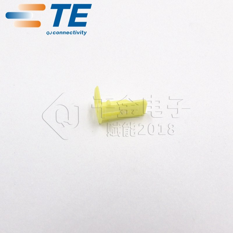 有货商城－让连接器所需即所得！