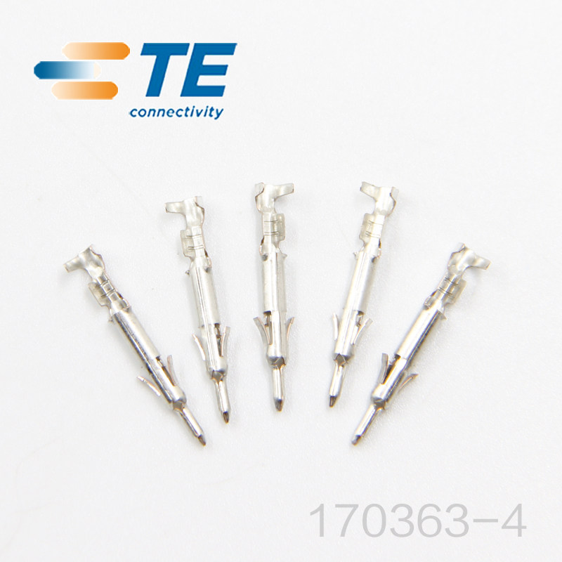 有货商城－进口连接器一站式采购平台！