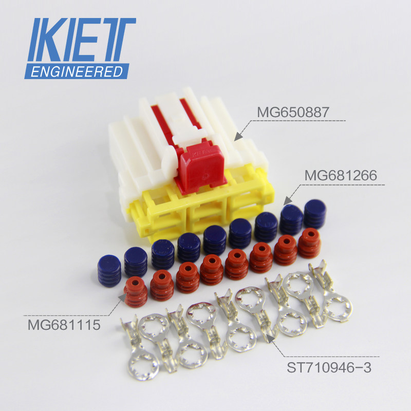 有货商城－让连接器所需即所得！
