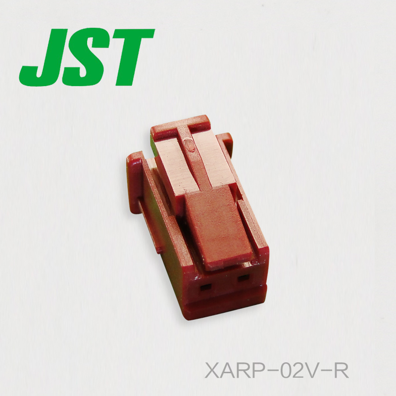 有货商城－让连接器所需即所得！