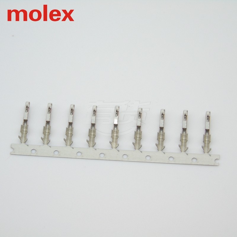 有货商城－让连接器所需即所得！