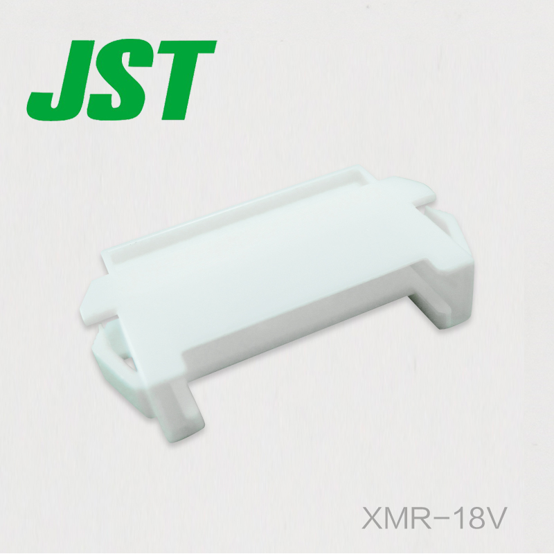 有货商城－让连接器所需即所得！