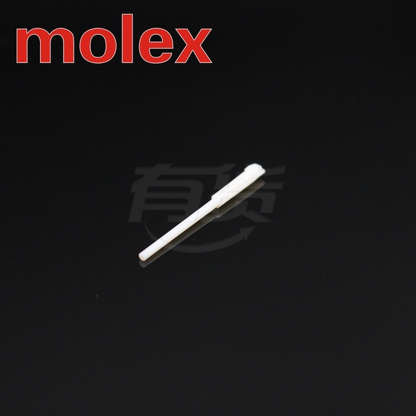 有货商城－让连接器所需即所得！