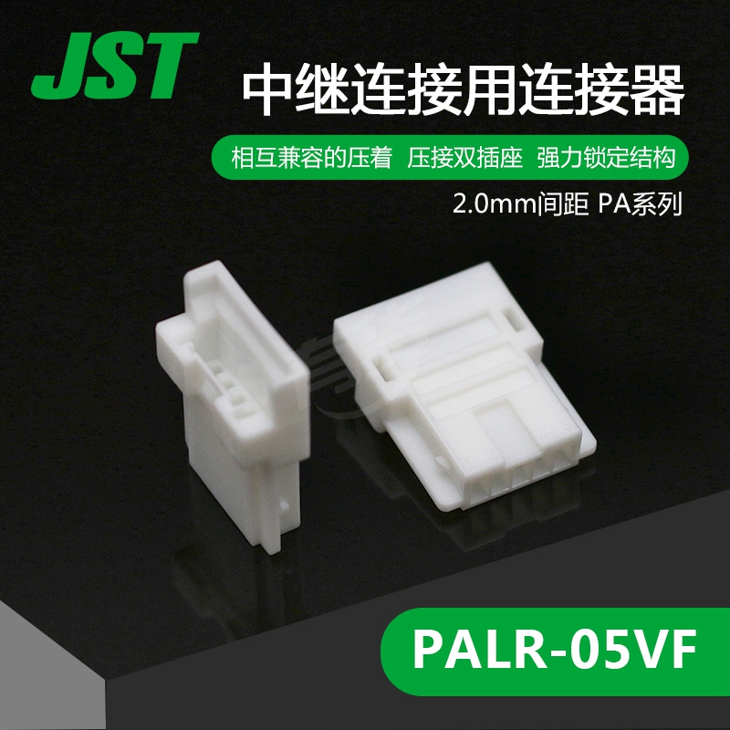 有货商城－进口连接器一站式采购平台！