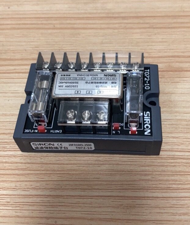 SIRON胜蓝T072-10 T072-20滤波器保险端子台电源接线端子原装正品