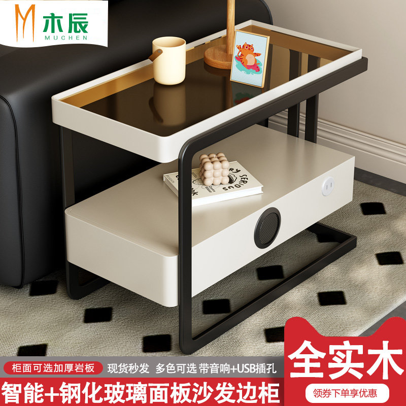 家人们！这款多功能沙发边柜简直是客厅颜值天花板，高级感直接拉满！ --淘宝好物网