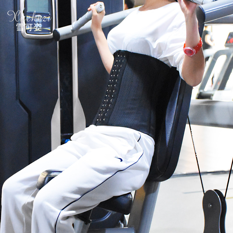 🔥 A must-have for postpartum ladieswear! exercise the abdominal belt to ...