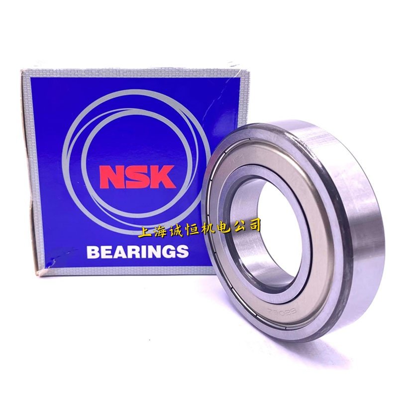 日本NSK進口軸承 R12ZZ R12-2Z R12Z 英制非標軸承 R10ZZ R10Z