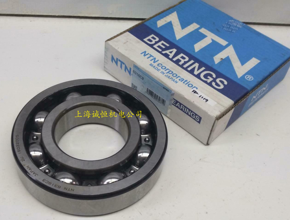 日本NTN进口轴承16001/16002/16003/16004/C3开式无密封无盖轴承｜高精度工业设备必备-轴承-淘宝好物网