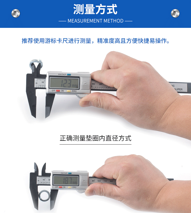 GB93-87 65锰 弹簧垫圈 清仓 彩锌 M6 M8 M10 M12 M14多规格-阿里巴巴