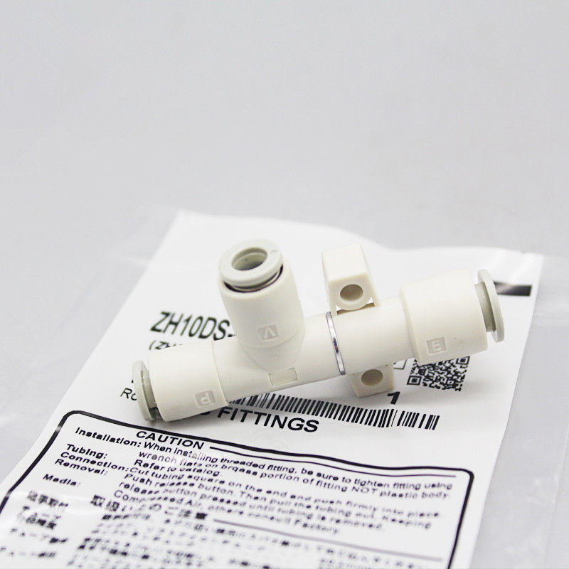 氣動真空產生器ZH05DS ZH07D ZH10D ZH13D ZH15D ZH18D ZH20DS/L-Taobao