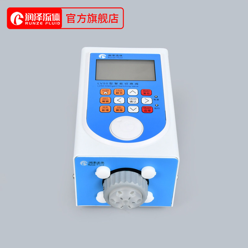 [USD 1643.62] Auto-Sampling Valve Sapphire Valve with Multi-Channel ...