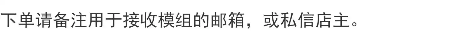 COCTRPG模組 四季送り 四季配送 coj模組 祕密團 自帶中文