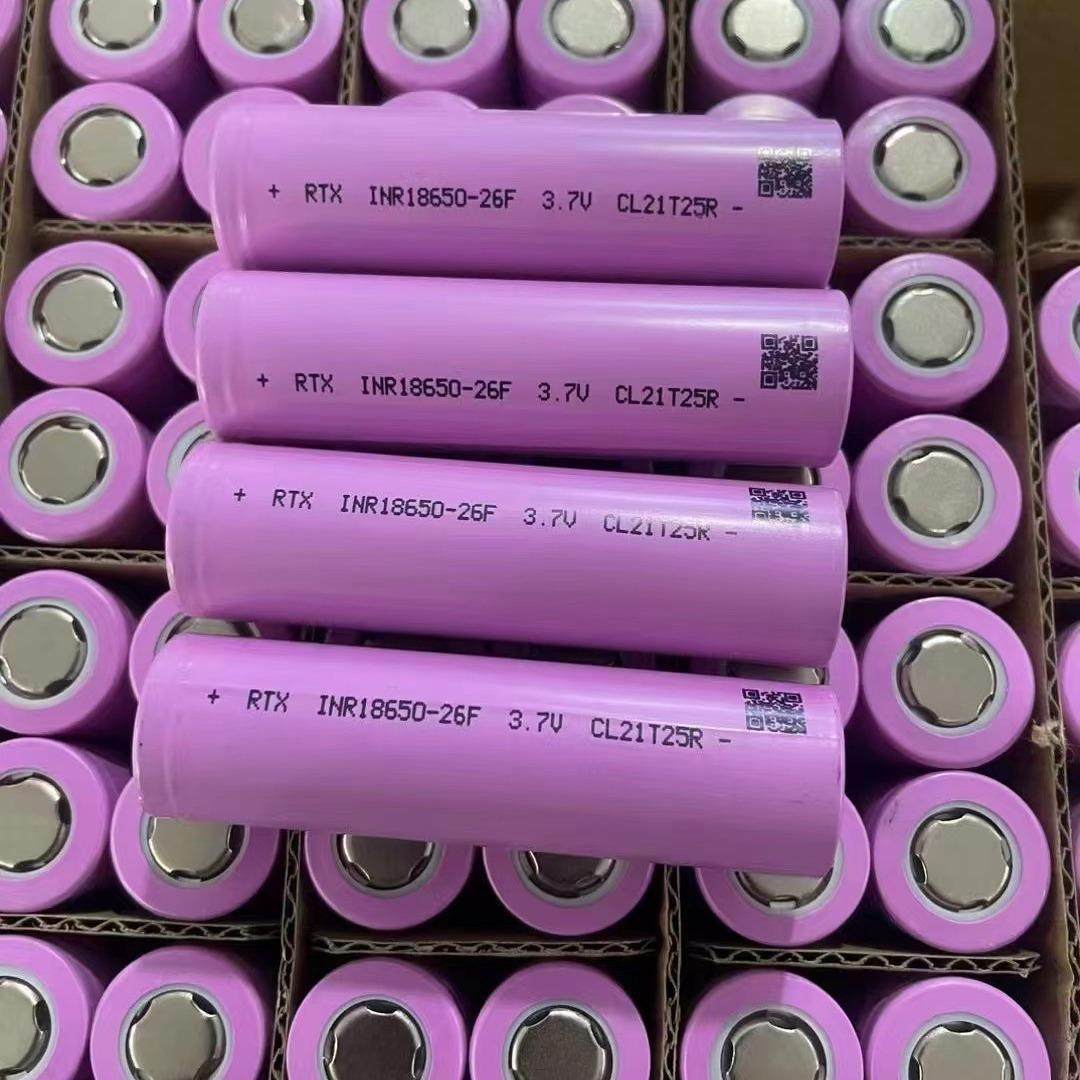 25年必买！A品18650锂电池2600mAh 5C快充平衡车/电动工具电源推荐-智能门锁充电电池-淘宝好物网