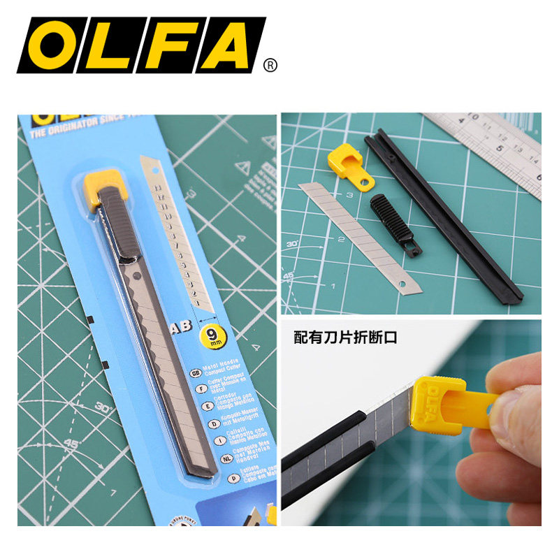 [USD 6.85] Genuine Japanese Art knife OLFA lightweight small paper ...