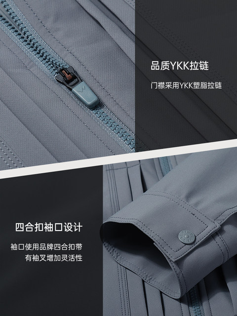 Septwolves Men's Jacket 2025 Spring New Short Turn-Down Collar Jacket ...