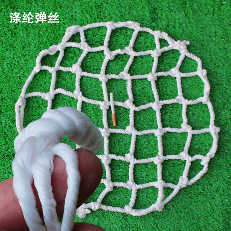 [USD 4.28] Nylon manhole cover network sewer protection net stag well ...