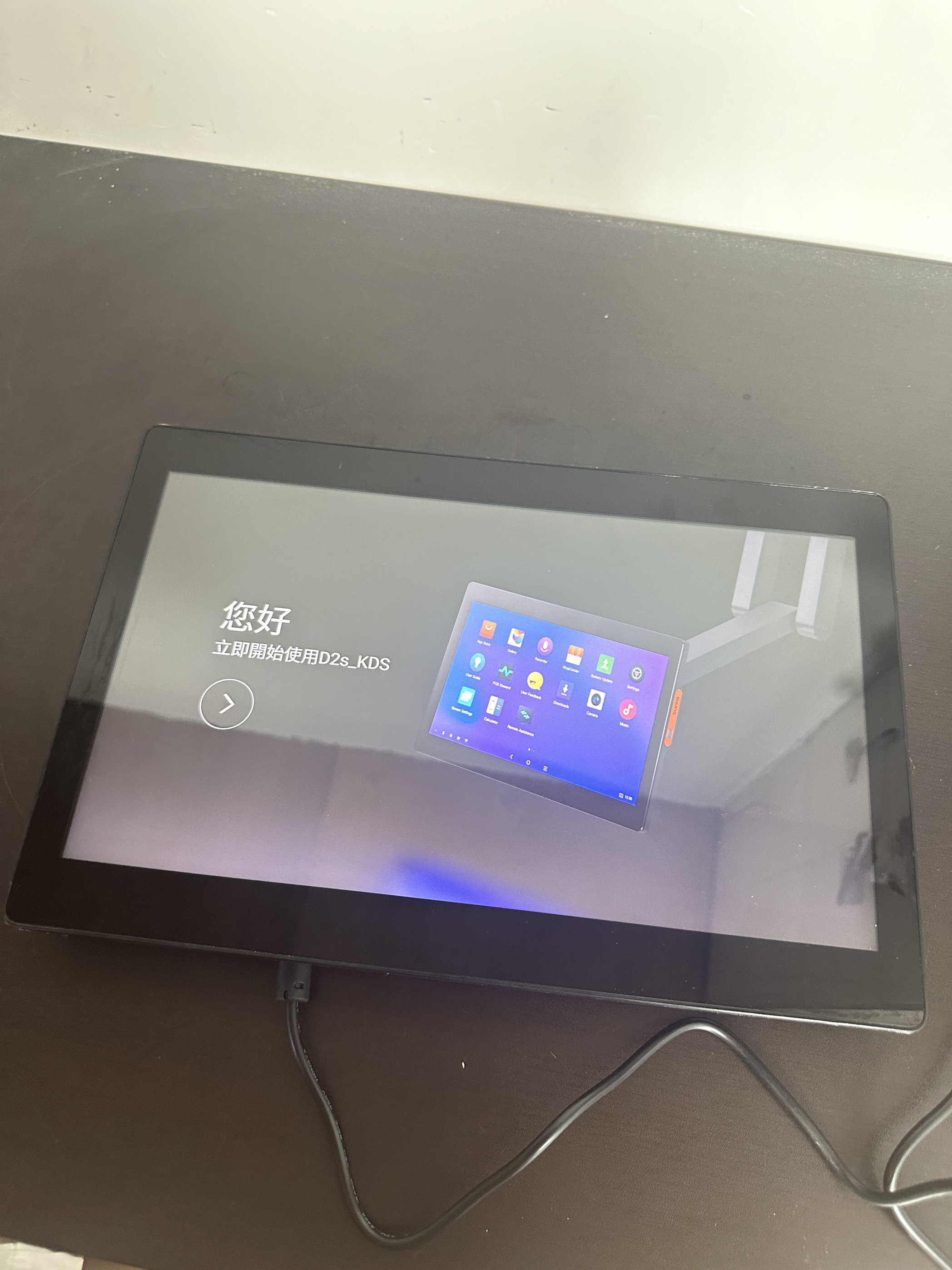 SUNMI商米D2s KDS后厨触摸划菜机，智能餐饮管理的秘密武器？-收款机-淘宝好物网