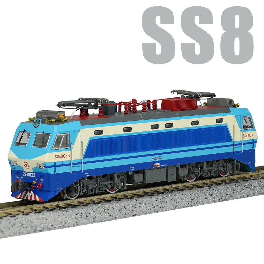 [售罄] 長鳴 中車文創 N比例 火車模型 SS8韶山8型 電力機車-Taobao