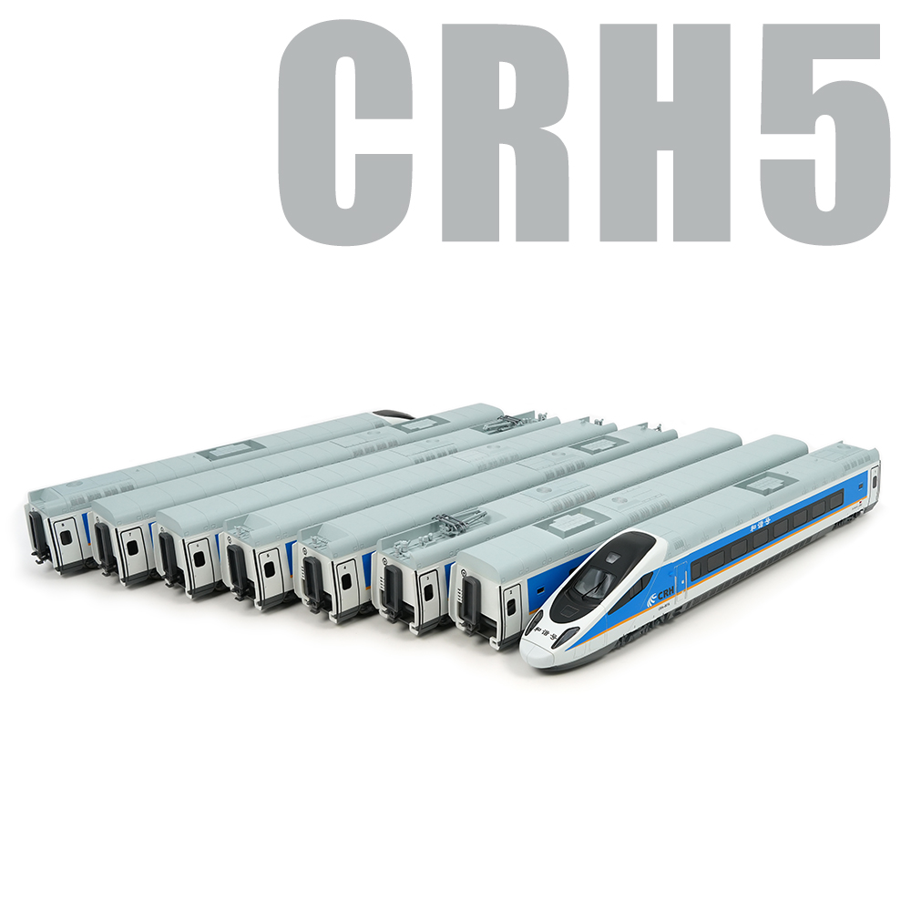 N比例火车模型长鸣和谐号CRH5 动漫周边仿真电力动车组