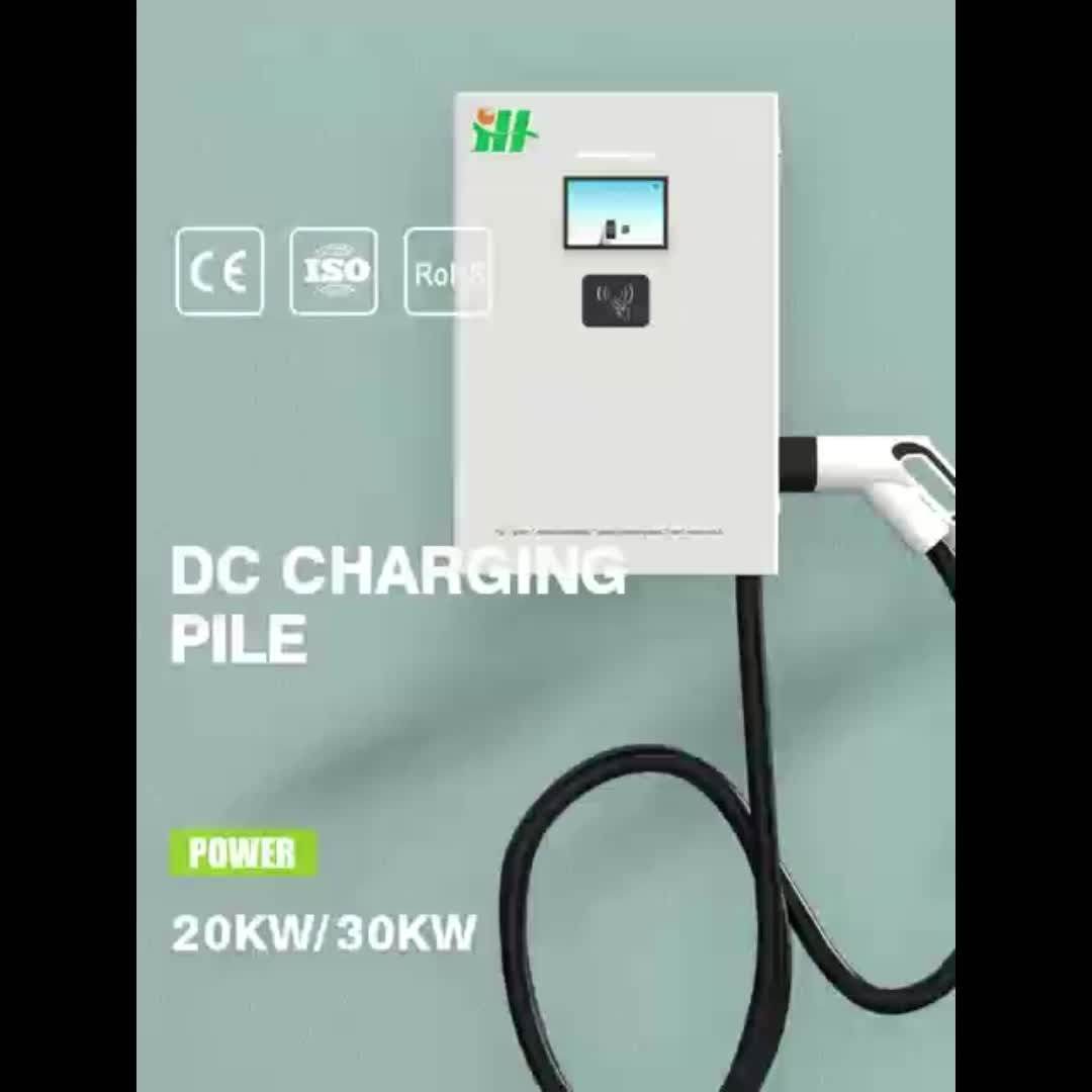 Wall-mounted Ccs2 Gbt Chademo Type With 4g Wifi Ethernet Communication ...