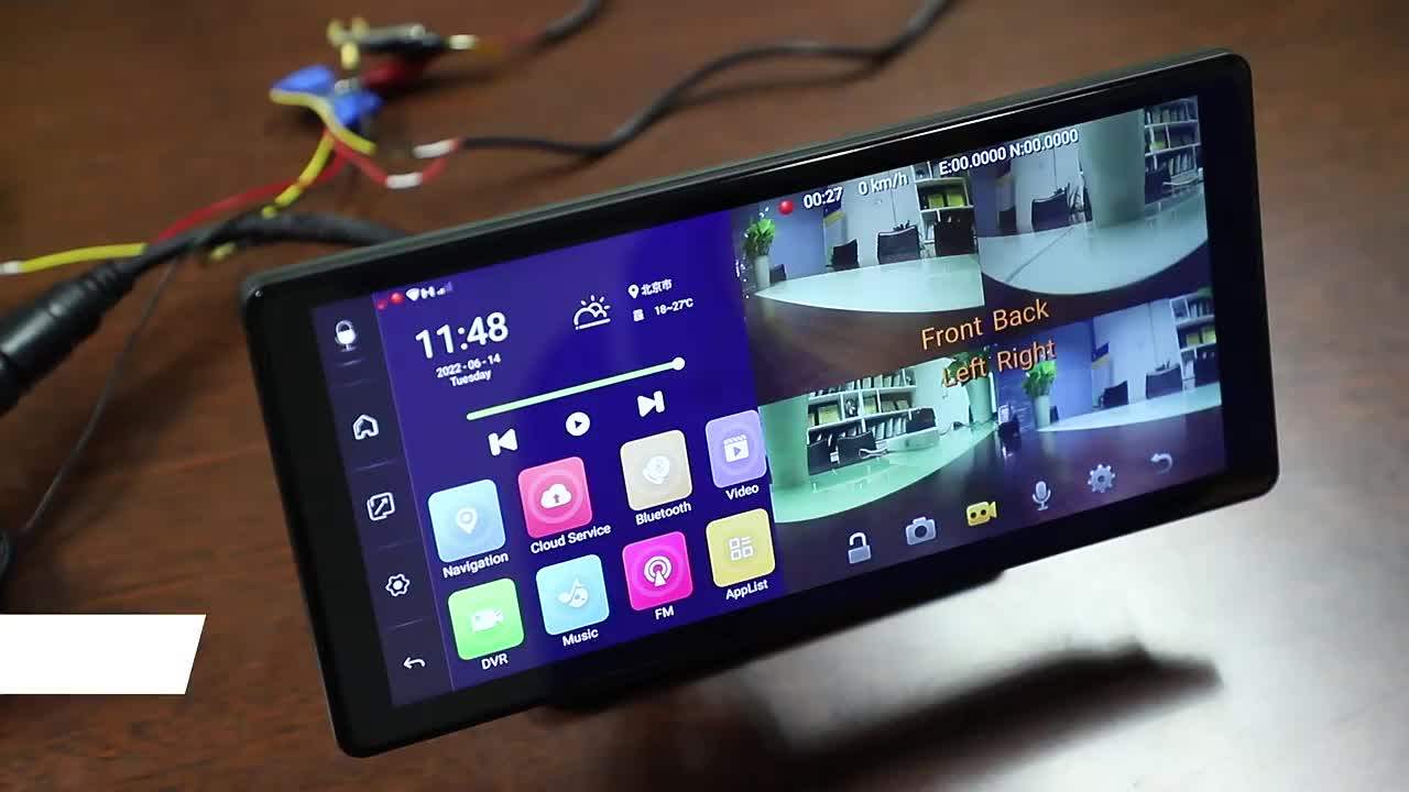 10.36 Inch Vehicle 3d Bird Eye Monitor 360 Degree Surround Panoramic ...