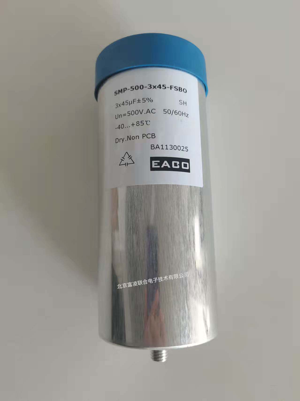 SMP-500-3x45-FSB0 EACO 電容 代理商