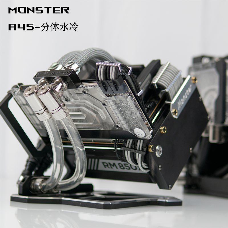 【Monster】 A45 开放式机箱 ITX主板机箱 mini机箱 开放式平台-Taobao