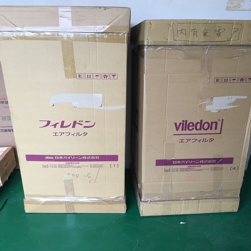 Japan imported filter cotton viledon PS 600N filter cotton viledon PS ...