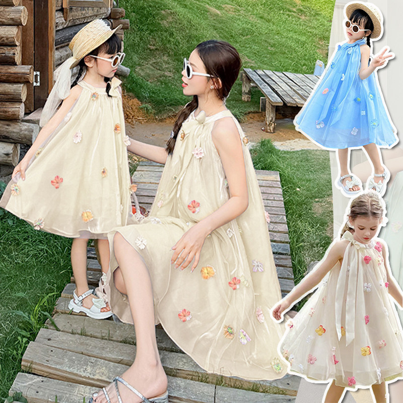 2025 new french style mother-daughter beach vacation dress | ethereal ...
