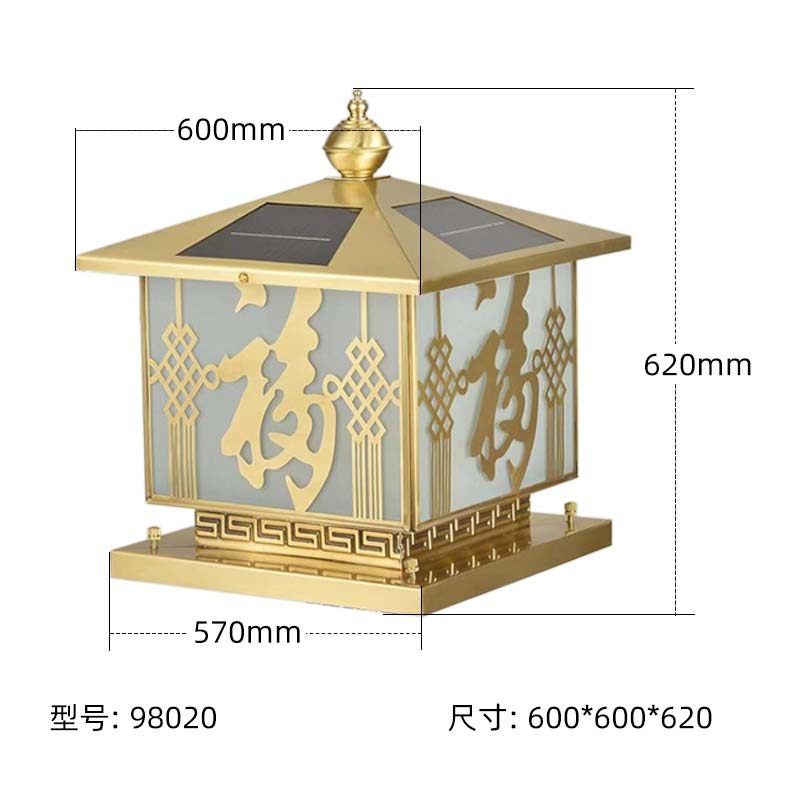 昱捷批发太阳能柱子灯全铜围墙柱头灯大门口柱顶LED灯别墅纯铜灯-阿里巴巴