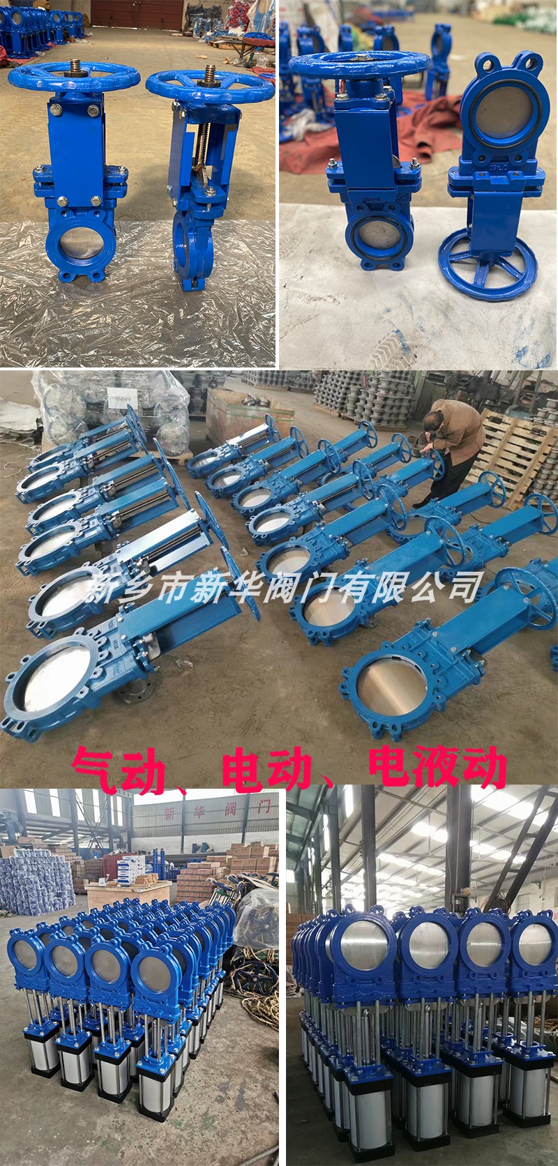 Z73X-10手动浆液阀对夹式 浆液闸阀阀刀型闸阀污水泥浆矿浆插板阀-阿里巴巴