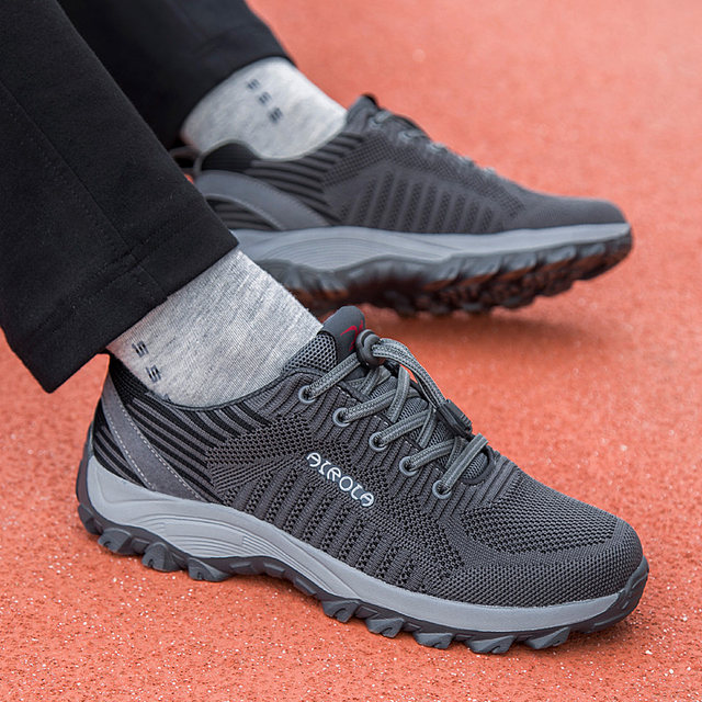 Zhang Kaili old man shoes male authentic spring and summer sneakers ...