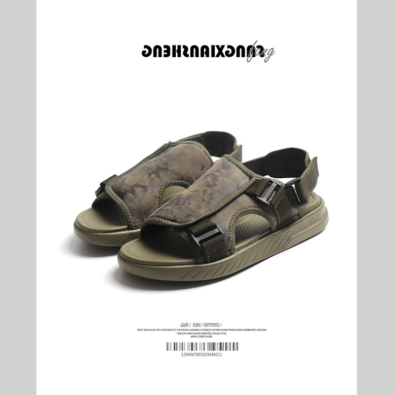 Summer outdoor adventure, camouflage army green slippers will make you ...