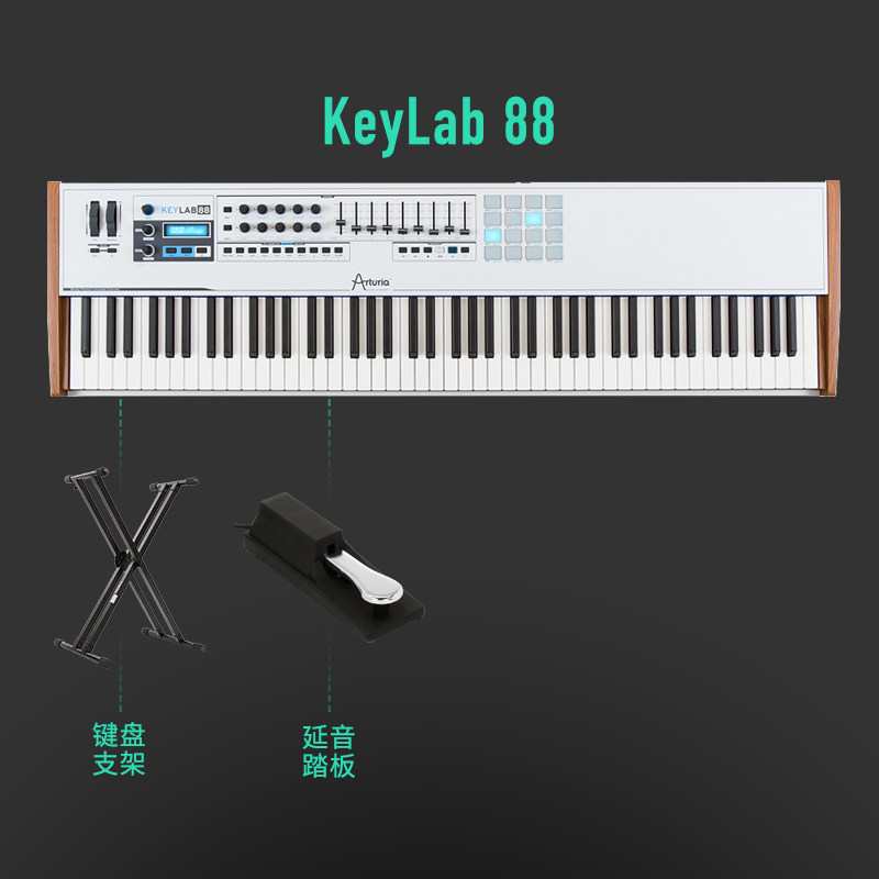 Купить Arturia 88 Keylab Fatar Keys музыка Соответствовать полностью ...