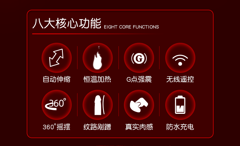 假阳具全自动伸缩情趣女用品女人用自慰器棒女性专用电动加热nb-Taobao