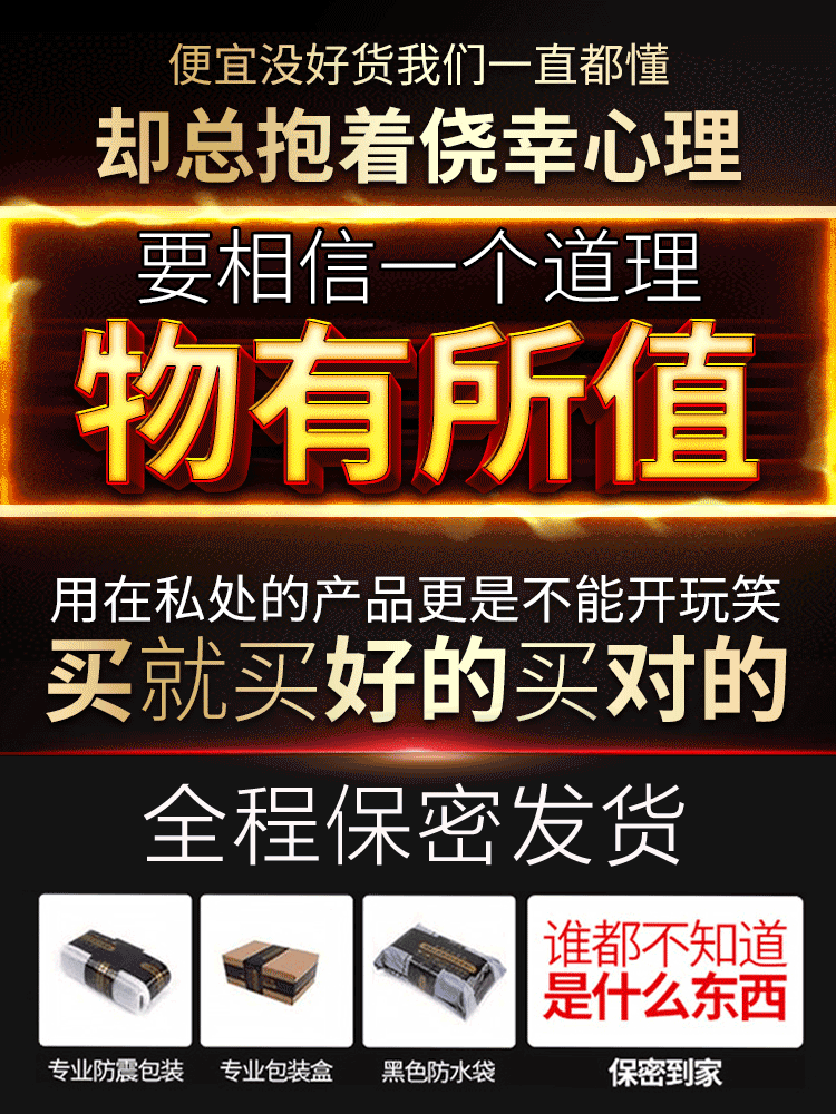 假阳具全自动伸缩情趣女用品女人用自慰器棒女性专用电动加热nb-Taobao